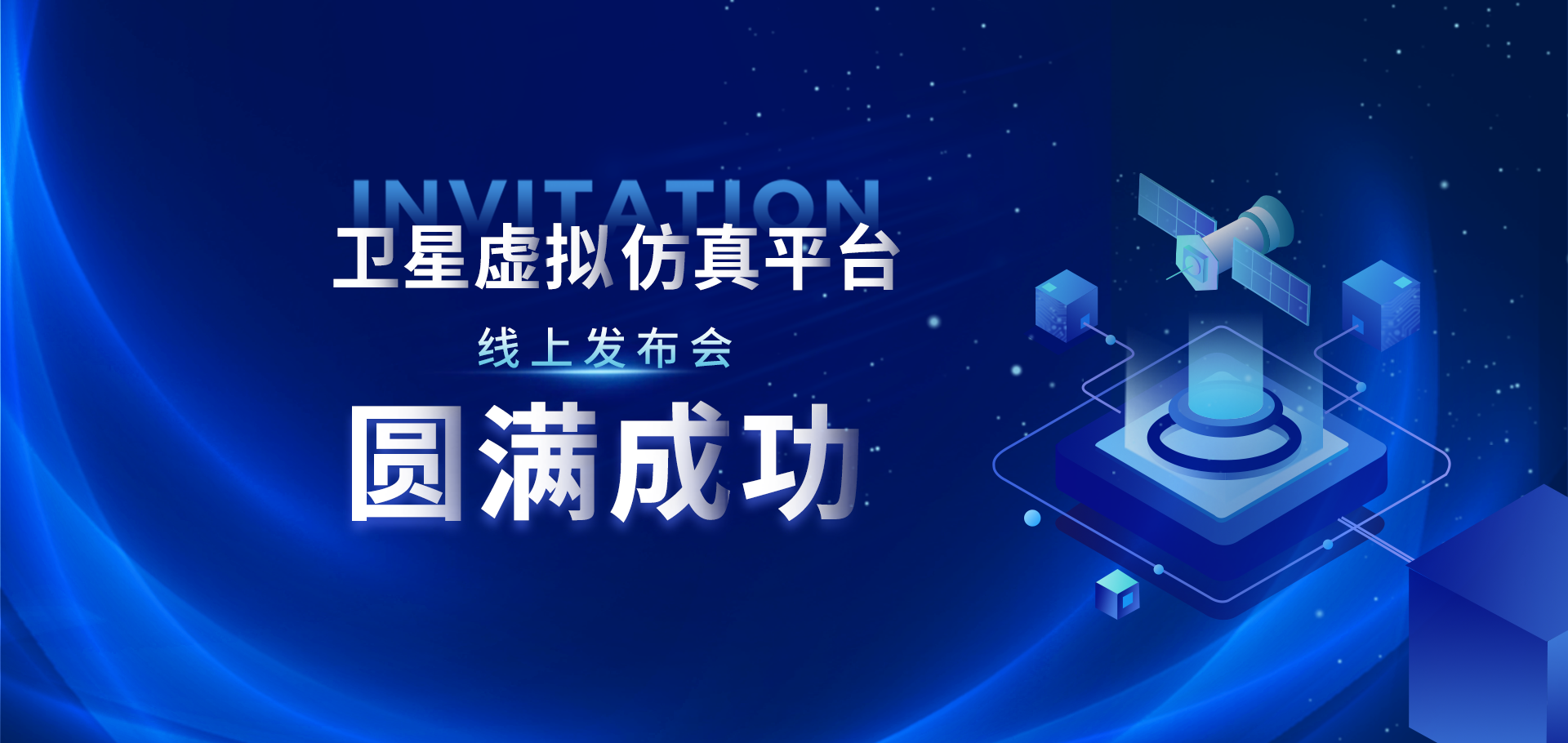 爱浦路IPLOOK-5GC、EPC、IMS核心网供应商