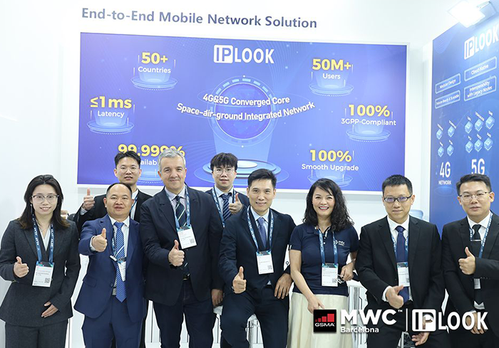 回顾IPLOOK在MWC 2025：以全场景核心网连接未来